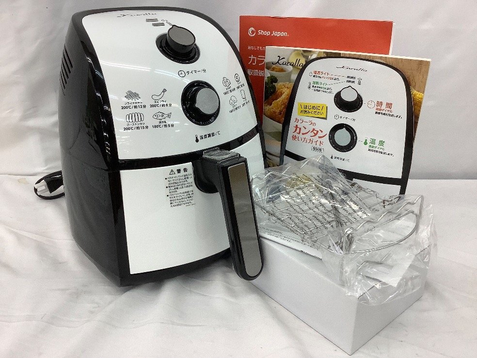 Yahoo!オークション - オークローンマーケティング カラーラ/ノンフラ...