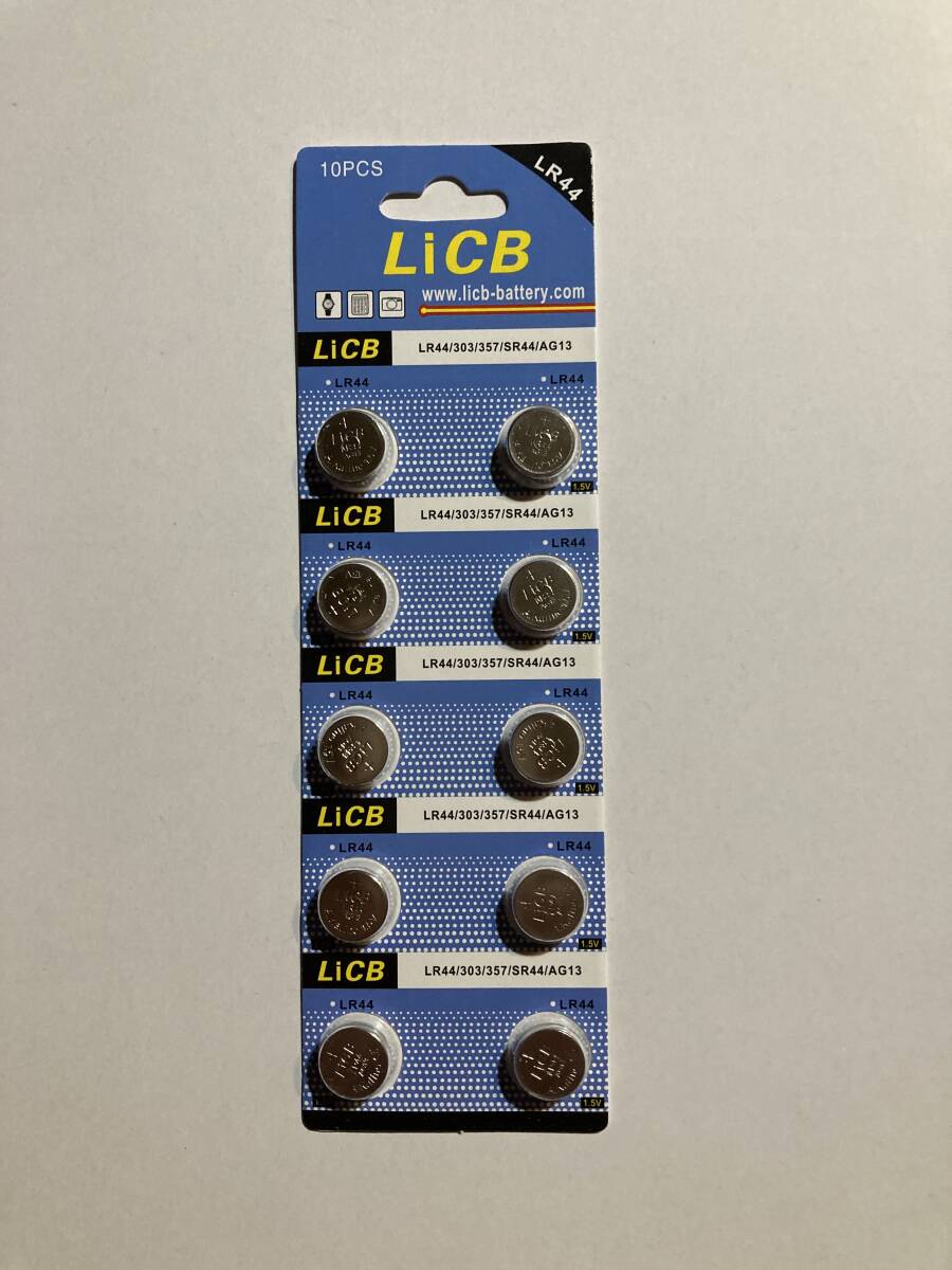 Yahoo!オークション - 【特価 10個で1セット】 LR44 リチウム ボタン ...