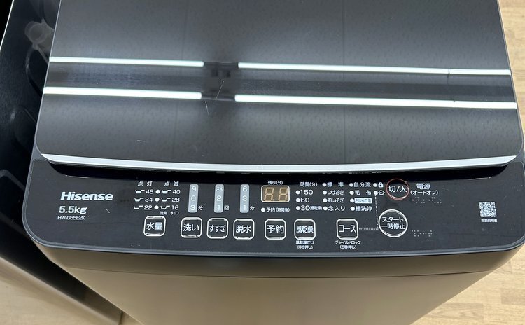 Yahoo!オークション - 【Hisense/ハイセンス】全自動洗濯機 HW-G55E2K...