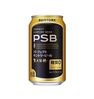 Yahoo!オークション - o(4個) パーフェクトサントリービール PSB 350ml...