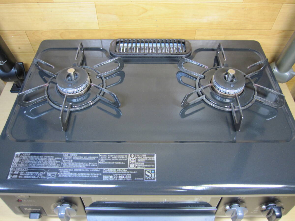 Yahoo!オークション - Palomaパロマ IC-S37-R LPガス 2021年製 あんし...