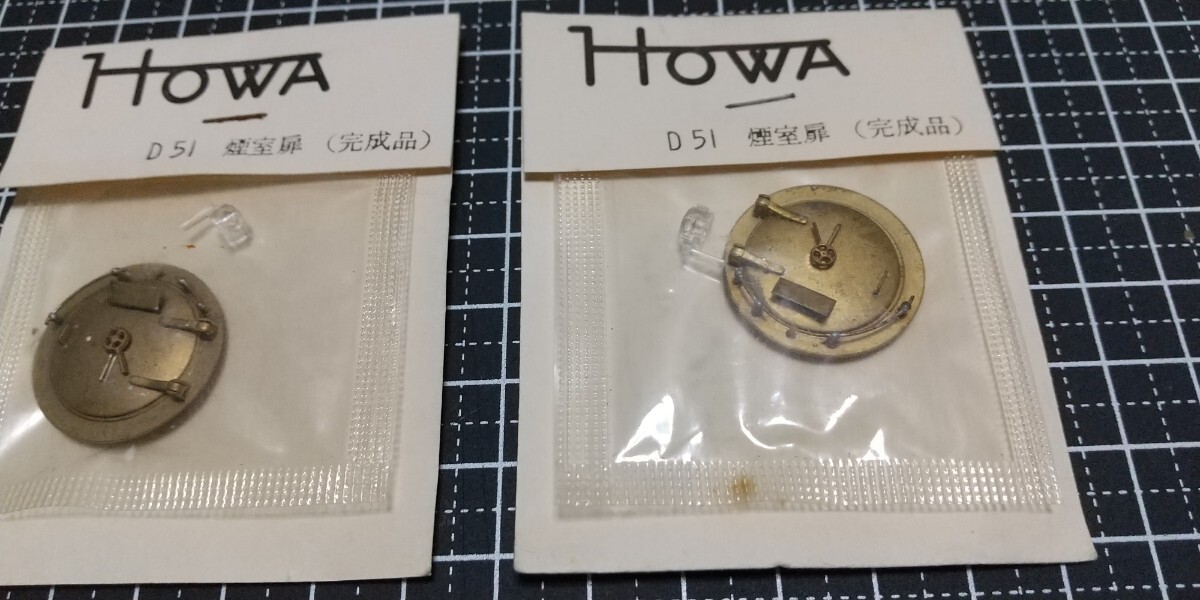 Yahoo!オークション - HOWA D51 煙室扉 ( 扉開閉タイプ ) 完成品 2個 ...