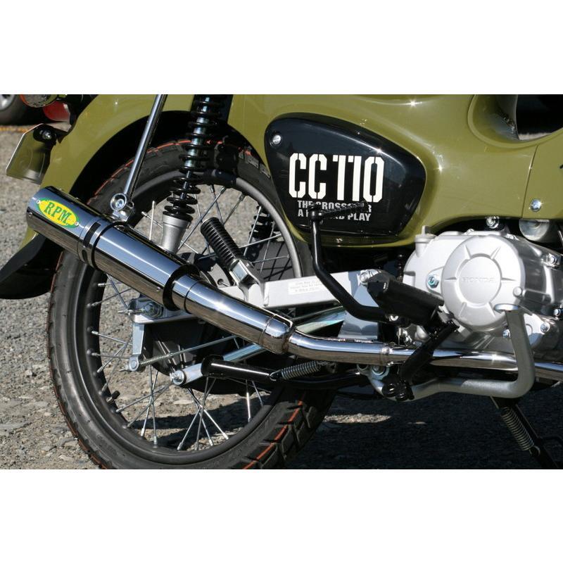 Yahoo!オークション - クロスカブ110/CC110(JA10/JA45) スーパーカブ11...