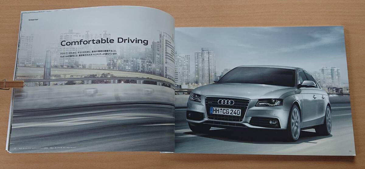 Yahoo!オークション - アウディ・A4 セダン/アバント 2010年4月 カタ...