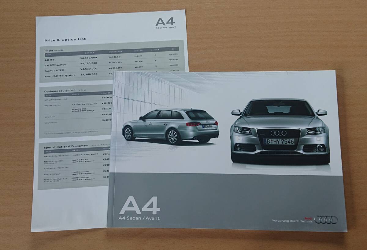 Yahoo!オークション - アウディ・A4 セダン/アバント 2010年4月 カタ...
