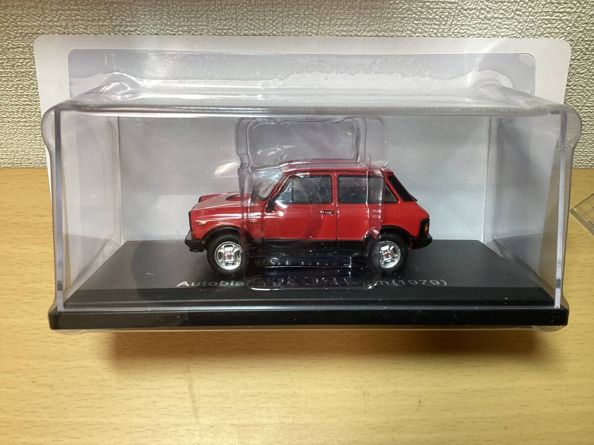 Yahoo!オークション - 国産名車 コレクション 1/43 アウトビアンキ A11...