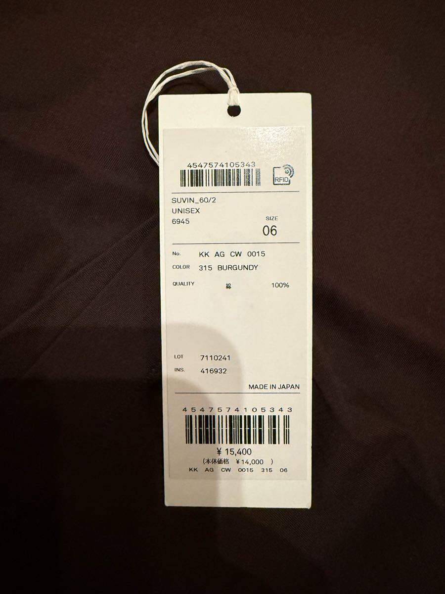 Yahoo!オークション - 未使用ATON エイトン 24FW SUVIN 60/2 OVERSIZED...