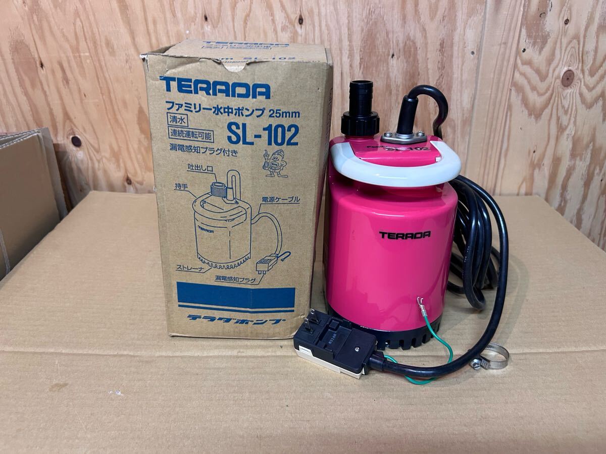 Yahoo!オークション - TERADA ポンプ ファミリー水中ポンプ SL-102 25m...