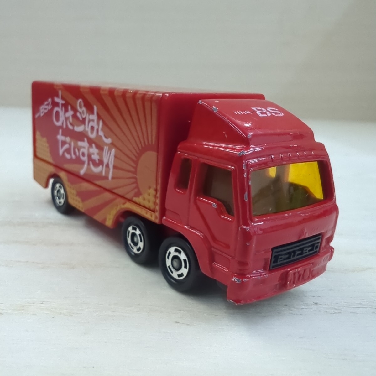 Yahoo!オークション - 当時物 特注トミカ NHK BS-2 あさごはんだいすき...