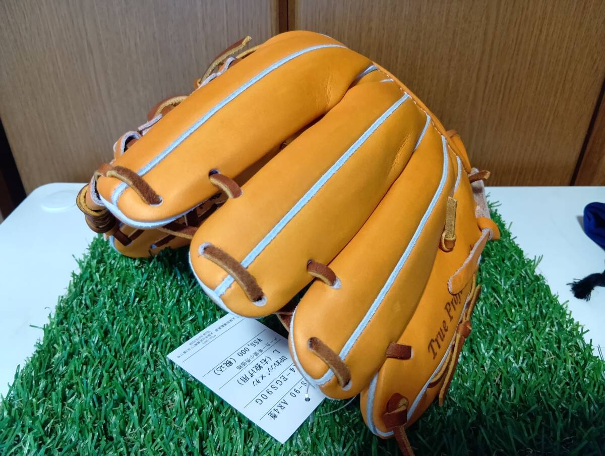 Yahoo!オークション - 江頭重利 EGS-90 KSG-AR4 久保田スラッガー 硬式...