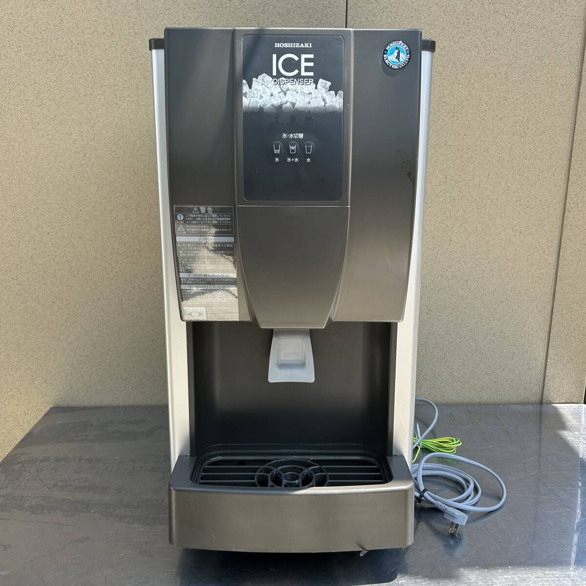 愛知県発 HOSHIZAKI ホシザキ ICE DISPENCER チップアイスディスペンサー 製氷機 DCM-70K 2015年製 厨房機器 オフィス 飲料水(製氷機)｜売買された ...