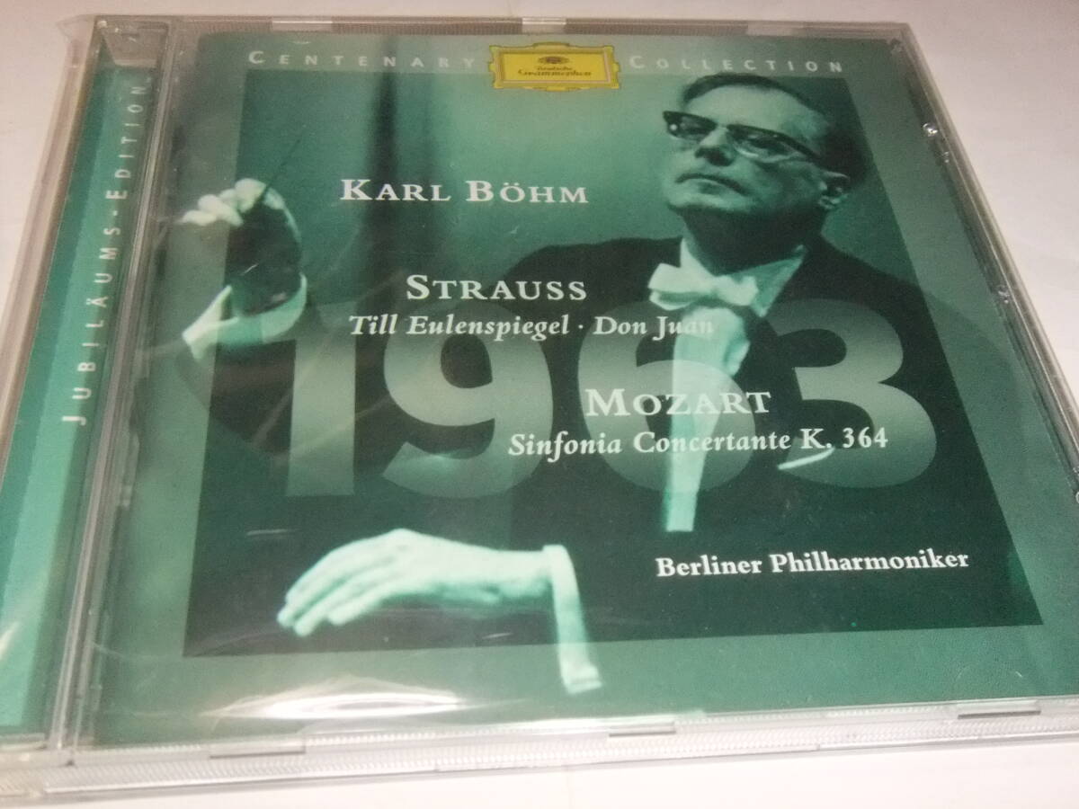 Yahoo!オークション - ベーム＆BPO R・シュトラウス 交響詩「ドン・フ...