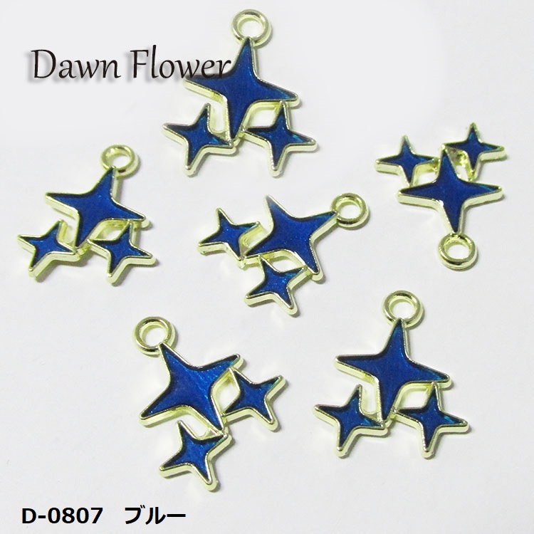 Yahoo!オークション - 【D-0807】9pcs キラキラ 19×15mm ブルー チャ...