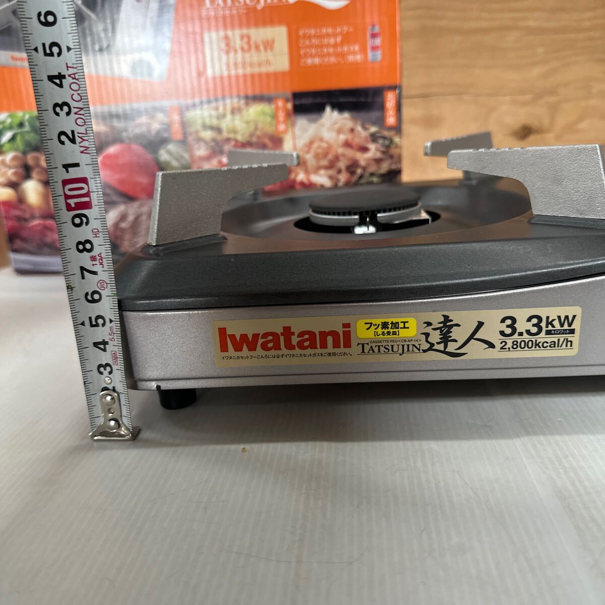Yahoo!オークション - イワタニ カセットコンロ 達人 卓上コン3.3kw CB...