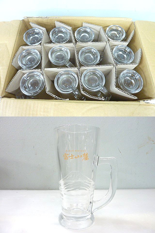 Yahoo!オークション - t829 未使用保管品 KIRIN 富士山麓 ジョッキ 380...