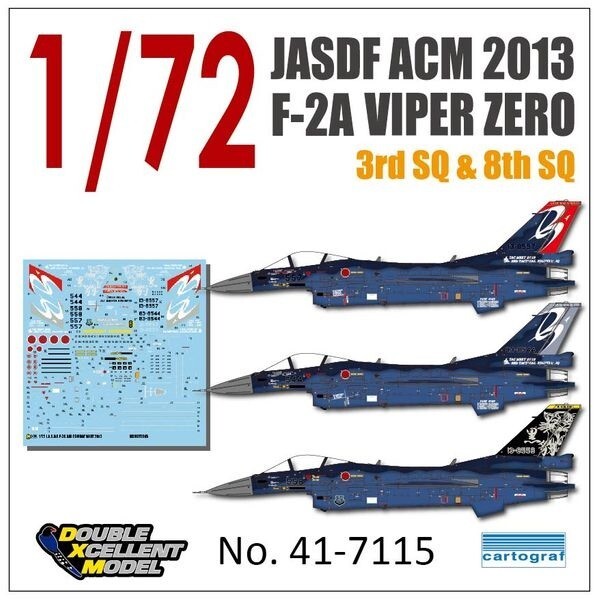 Yahoo!オークション - DXM 41-7115 1/72 航空自衛隊 F-2A ACM 2013