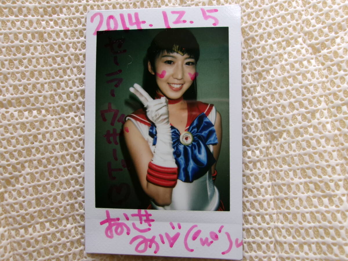 特撮ヒロイン 大崎美佳 佐々木咲和 ヒロイン セーラー スーツ セーラーウィザード コスプレ 限定 特典 直筆サイン サイン チェキ 写真 GIGA :: Yahoo!Auction ...