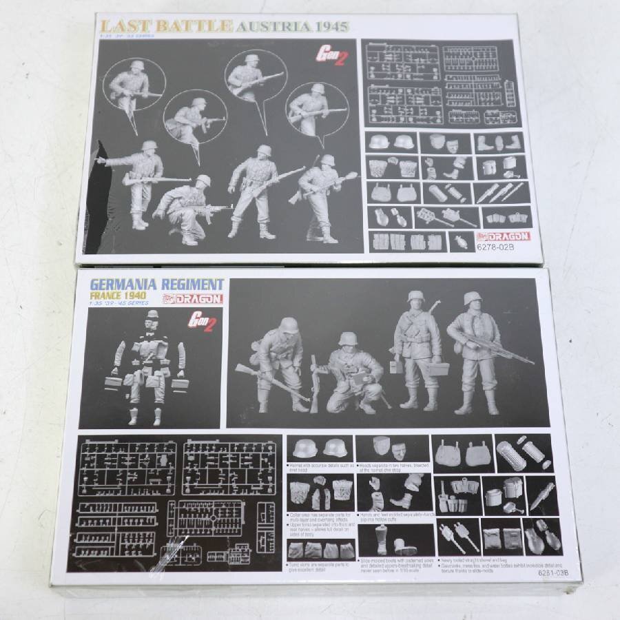 Yahoo!オークション - 新品 ドラゴン 6278 6281 1/35 ドイツ歩兵 ラス...