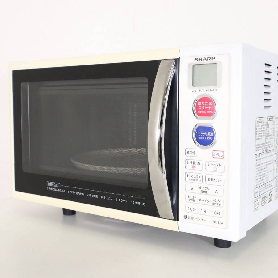 Yahoo!オークション - SHARP シャープ 15L オーブンレンジ RE-S5A-W タ...