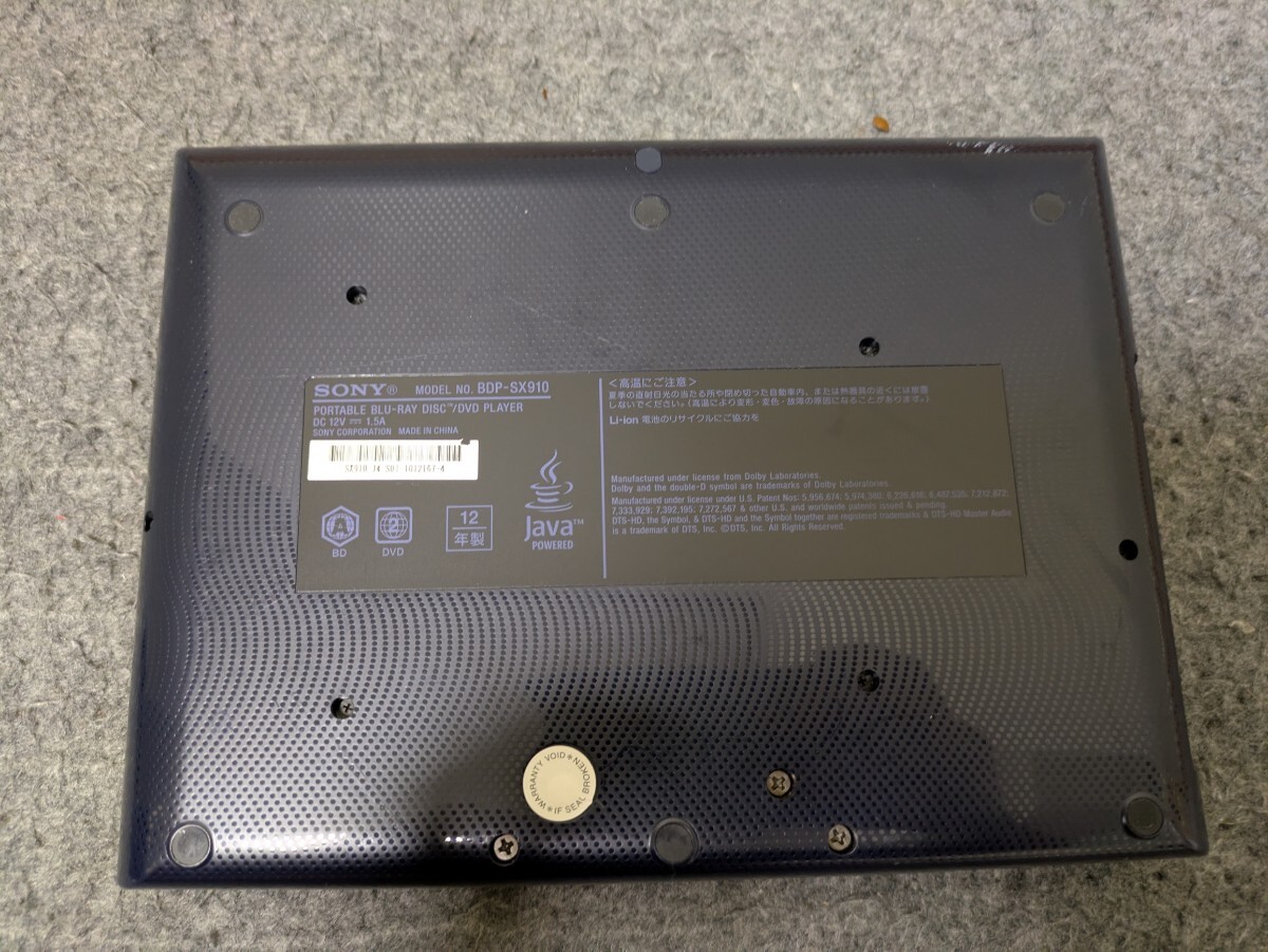 Yahoo!オークション - SONY ポータブルBlu-ray/DVDプレーヤー BDP-SX91...