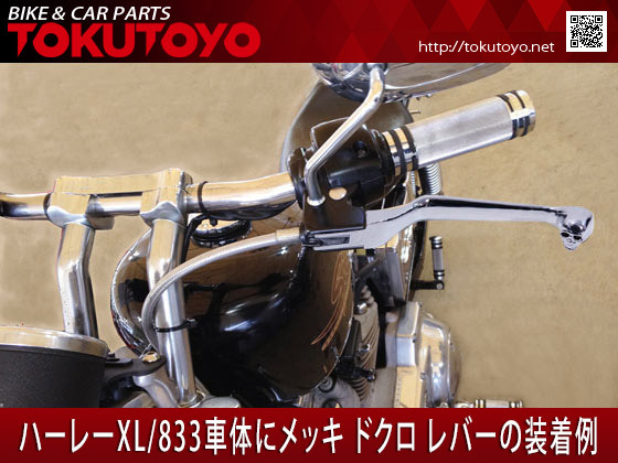Yahoo!オークション - 【特】ハーレーXL/FXST/FLST/FLHT/FLHR 96-03年 ...