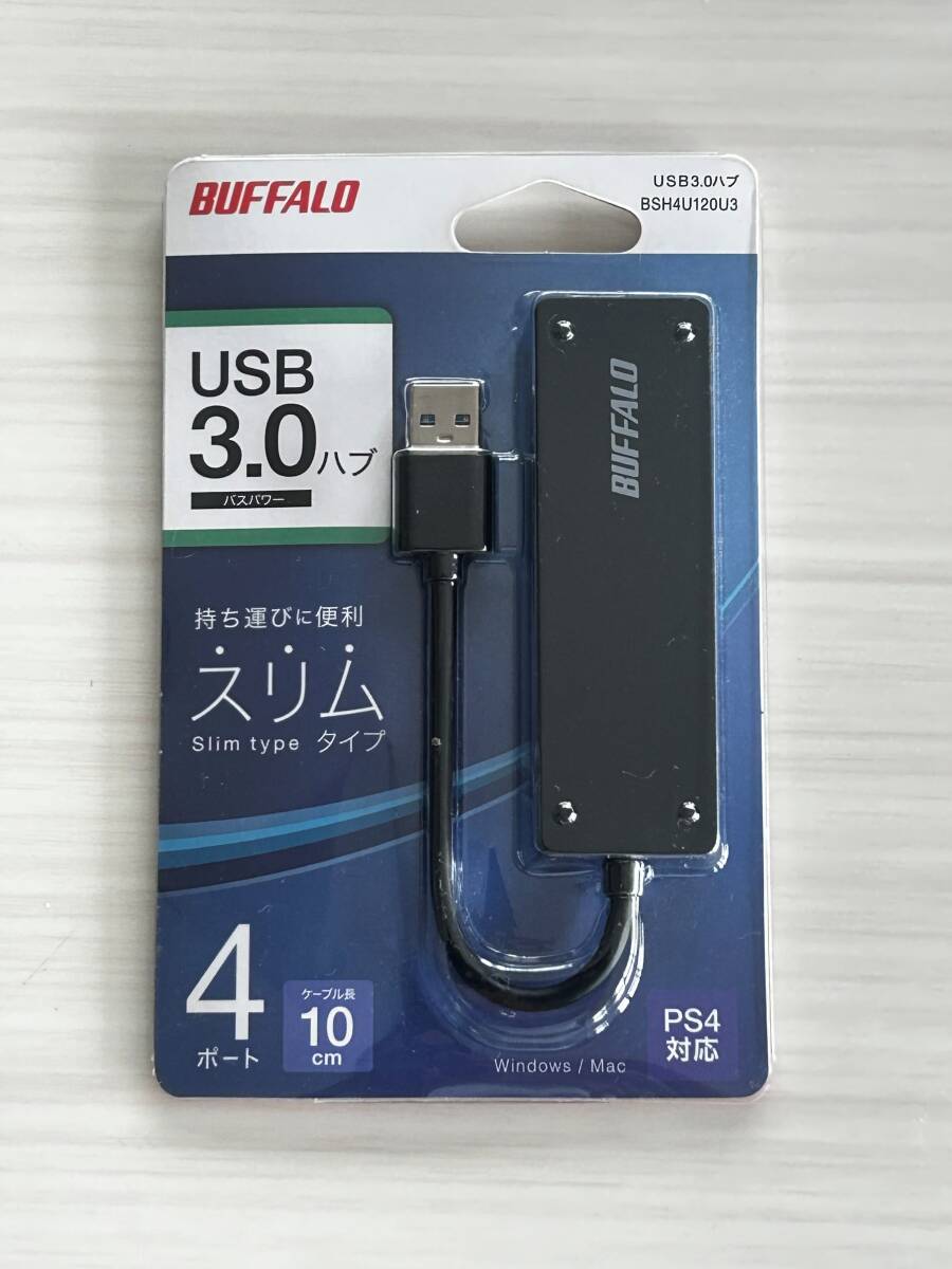 Yahoo!オークション - バッファロー BUFFALO USB3.0ハブ 4ポート スリ...