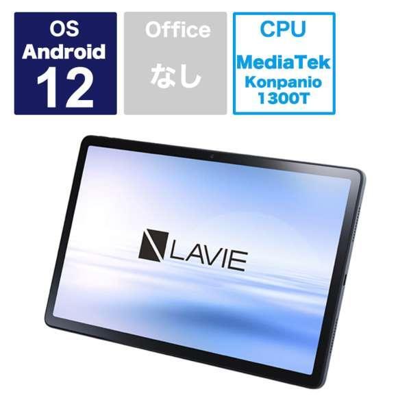 Yahoo!オークション - 新品 NEC LAVIE Tab T11 T1195/FAS PC-T1195FAS ...