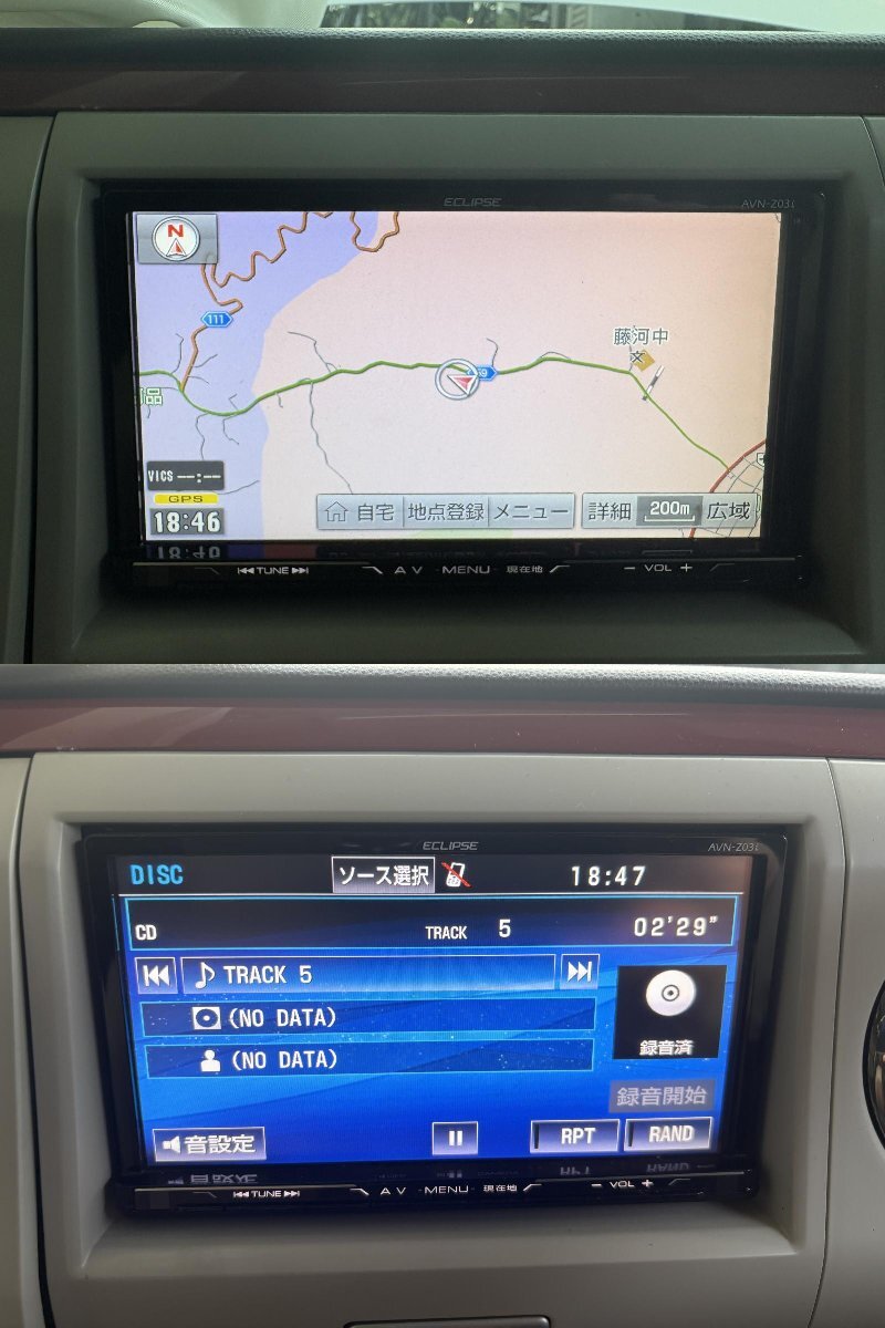 Yahoo!オークション - 250606-中 保証付き イクリプス AVN-Z03i CD/DVD...