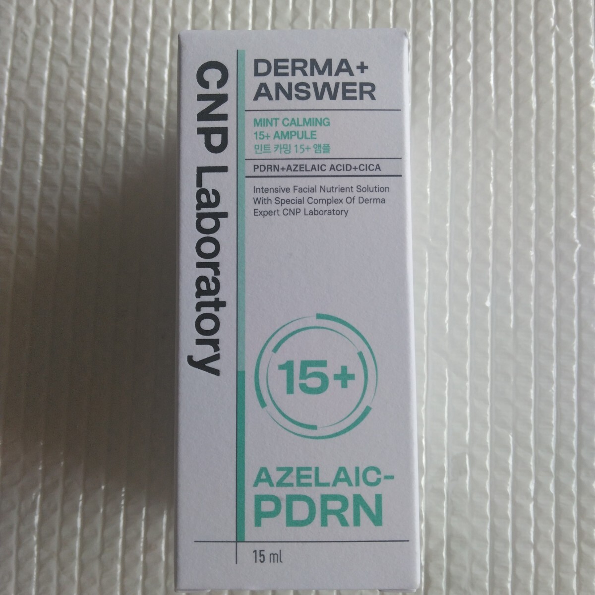 Yahoo!オークション - CNP ダーマアンサー アゼライン酸 ミントカーミ...