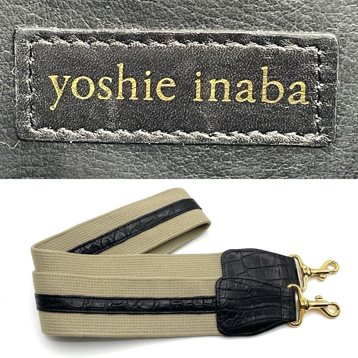 Yahoo!オークション - 【美品 高級】クロコダイル ハンドバッグ A4 2wa...