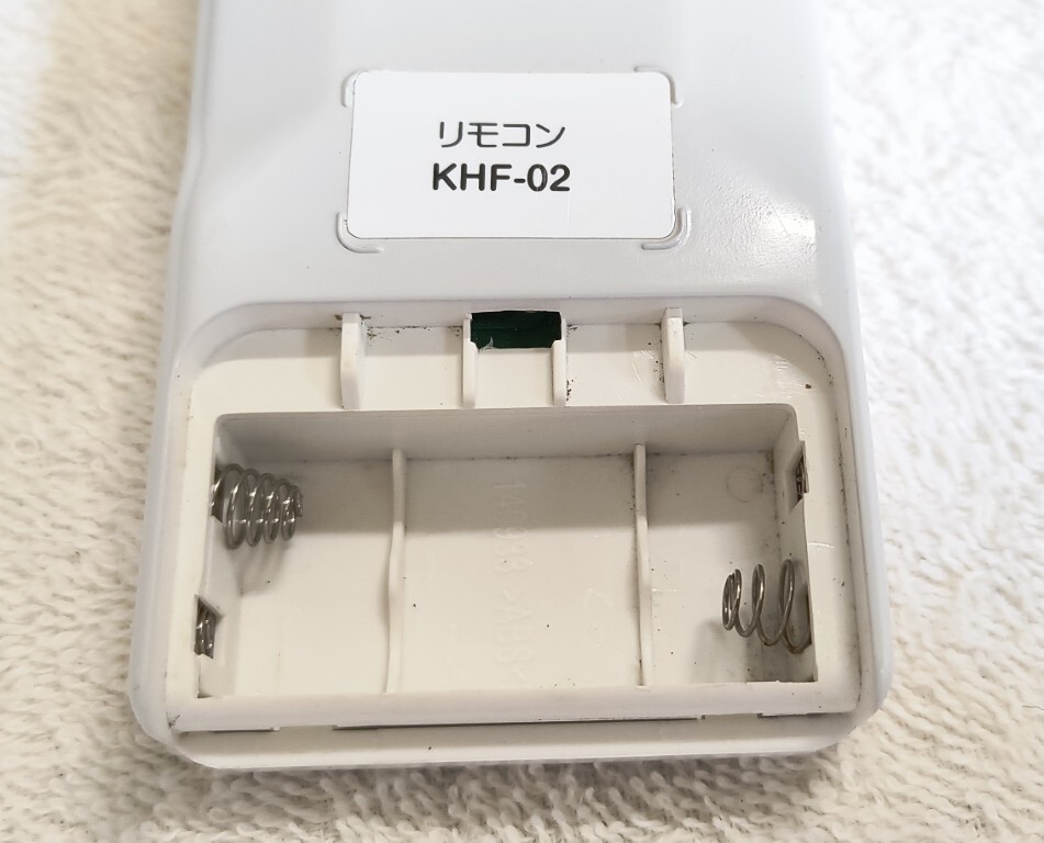 Yahoo!オークション - KOIZUMI 純正 扇風機 リモコン KHF-02