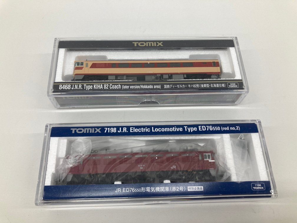 Yahoo!オークション - TOMIX トミックス 鉄道模型 2点 おまとめ JR ED7...