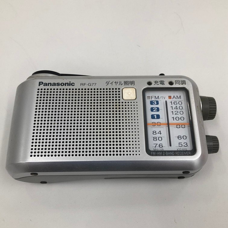 Yahoo!オークション - Panasonic ラジオ RF-G77 通電 【DFBB3053】