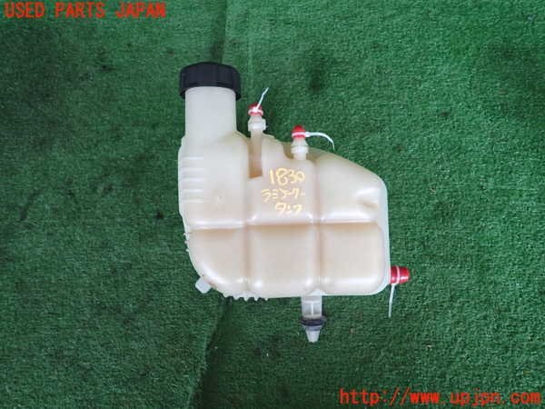 Yahoo!オークション - 2UPJ-18302410]BMW X1(HT20)(F48)ラジエータータ...