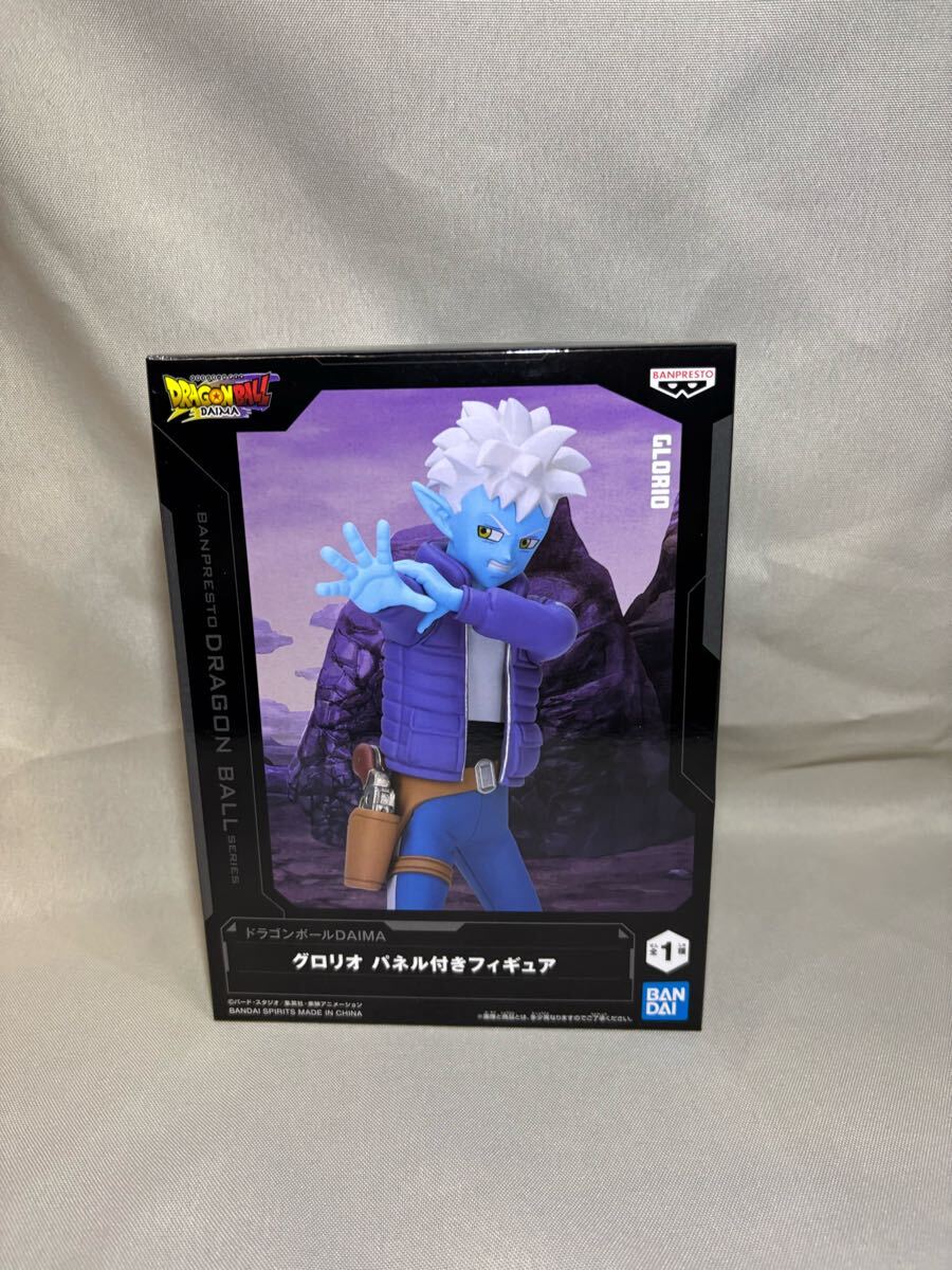 Yahoo!オークション - D526【未開封新品】ドラゴンボールDAIMA グロリ...