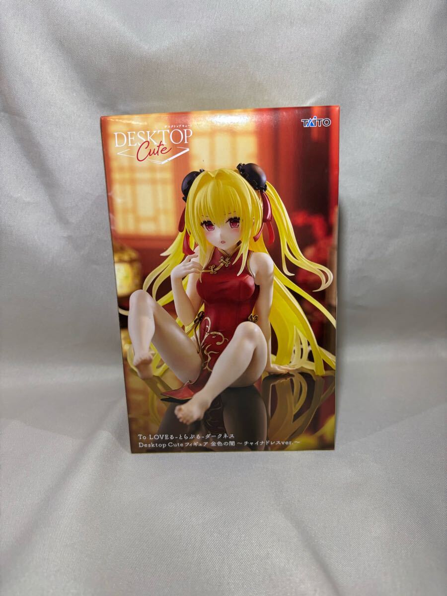 Yahoo!オークション - T131【在庫2 未開封新品】新作 To LOVEる-とらぶ...