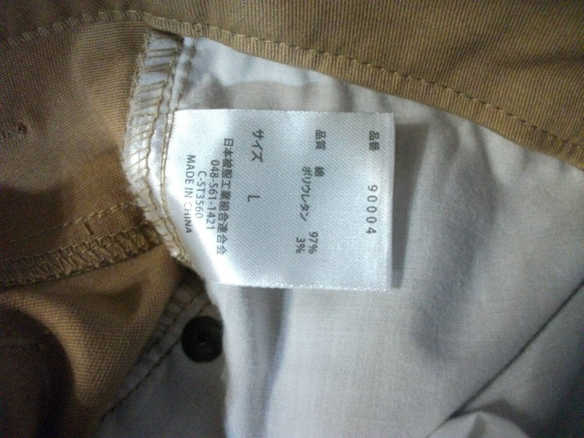 Yahoo!オークション - DIASTAR コットンスリムパンツ ブラウン L（W84...