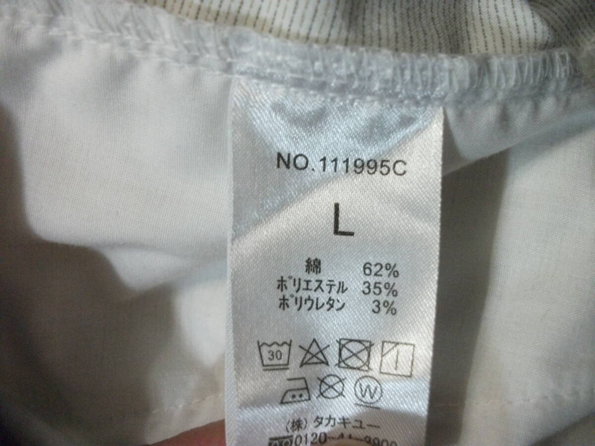 Yahoo!オークション - Taka Q ストレッチパンツ L（W80cm）白 美品