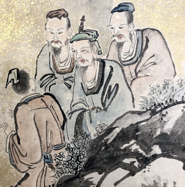 Yahoo!オークション - N146【真作】五十嵐元敬「山状 修験道図 六曲一...