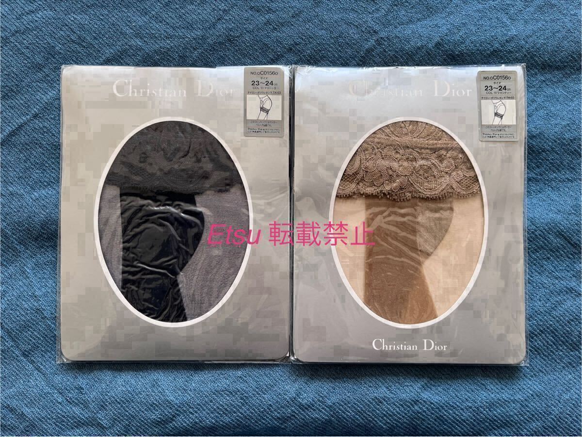 Yahoo!オークション - レトロガーターストッキング Christian Dior RHT...