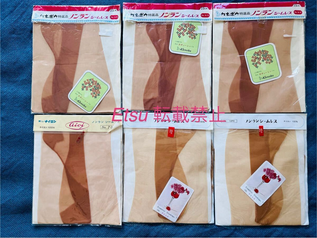 Yahoo!オークション - レトロガーターストッキング 6足 RHT