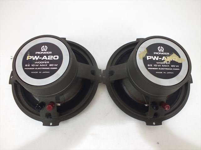 Yahoo!オークション - PIONEER パイオニア PW-A20 ウーファー 音出し...