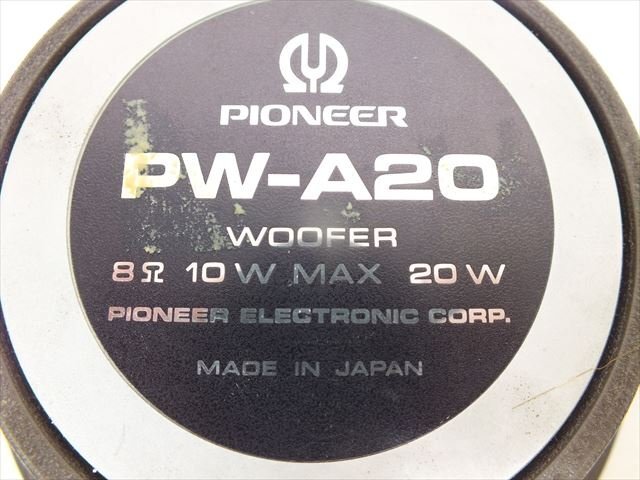 Yahoo!オークション - PIONEER パイオニア PW-A20 ウーファー 音出し...