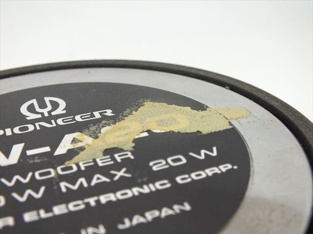 Yahoo!オークション - PIONEER パイオニア PW-A20 ウーファー 音出し...