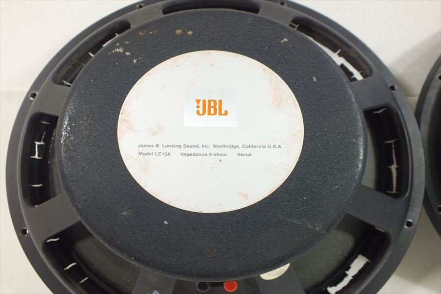 Yahoo!オークション - JBL LE15A ウーファーユニット 音出し確認済 中...