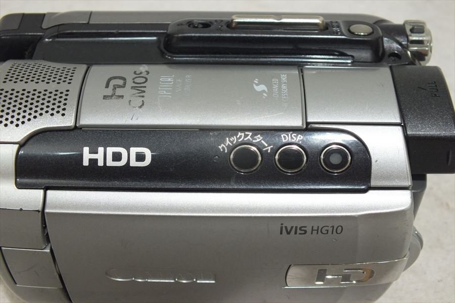 Yahoo!オークション - Canon キャノン iVIS HG10 ビデオカメラ 中古 ...