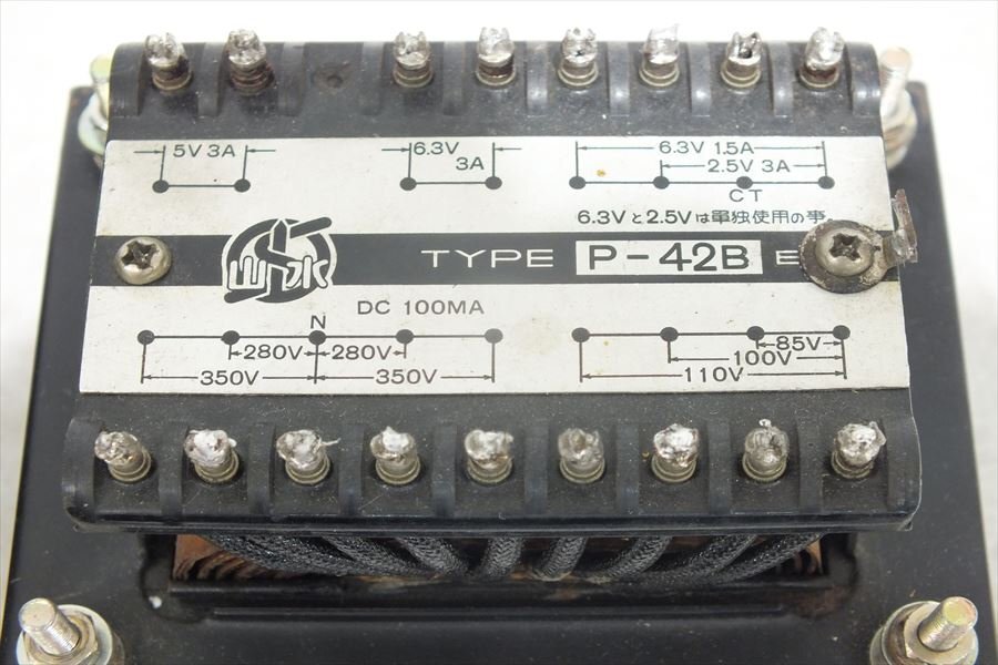 Yahoo!オークション - SANSUI サンスイ TYPE P-90B P-42B トランス 中...