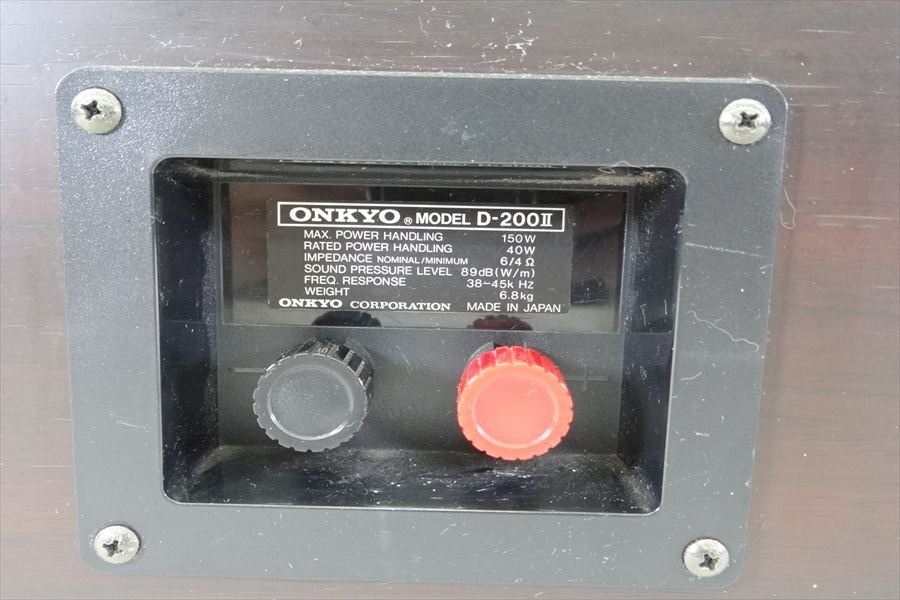 Yahoo!オークション - ONKYO オンキョー D-200II スピーカー 中古 現...