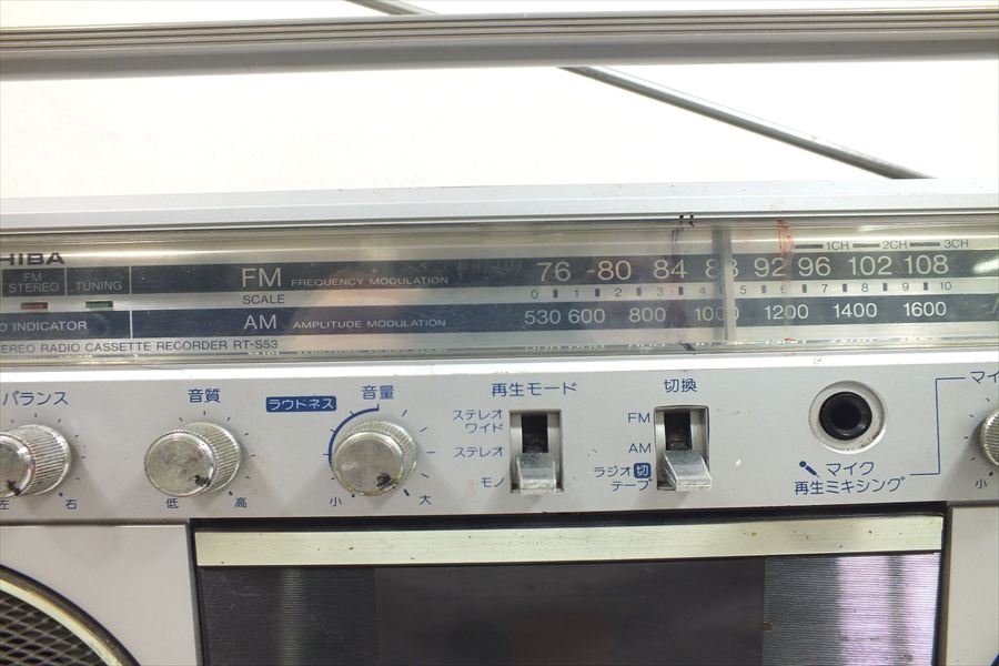 Yahoo!オークション - TOSHIBA 東芝 RT-S53 ラジカセ 現状品 中古 250...