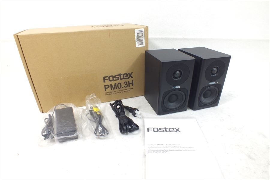 Yahoo!オークション - Fostex フォステクス PM0.3H アクティブスピー...